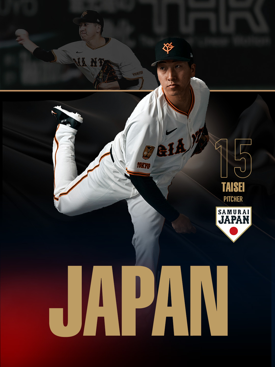 "WORLD BASEBALL CLASSIC 2026" 出場予定選手 - ぱわらぼ