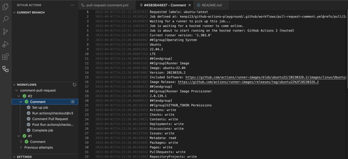 VSCodeにGitHub Actionsの公式拡張がリリースされたので試してみた - kenpi-tech