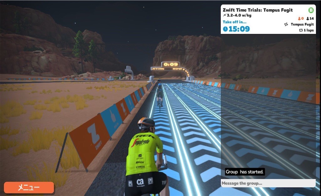 Zwift Time Trial（Zwiftタイムトライアル） - Take Action