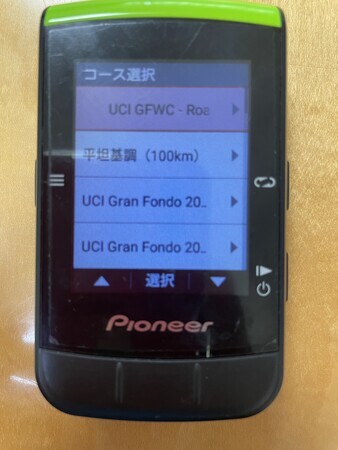 SGX-CA600での地図登録とコース登録 - Take Action