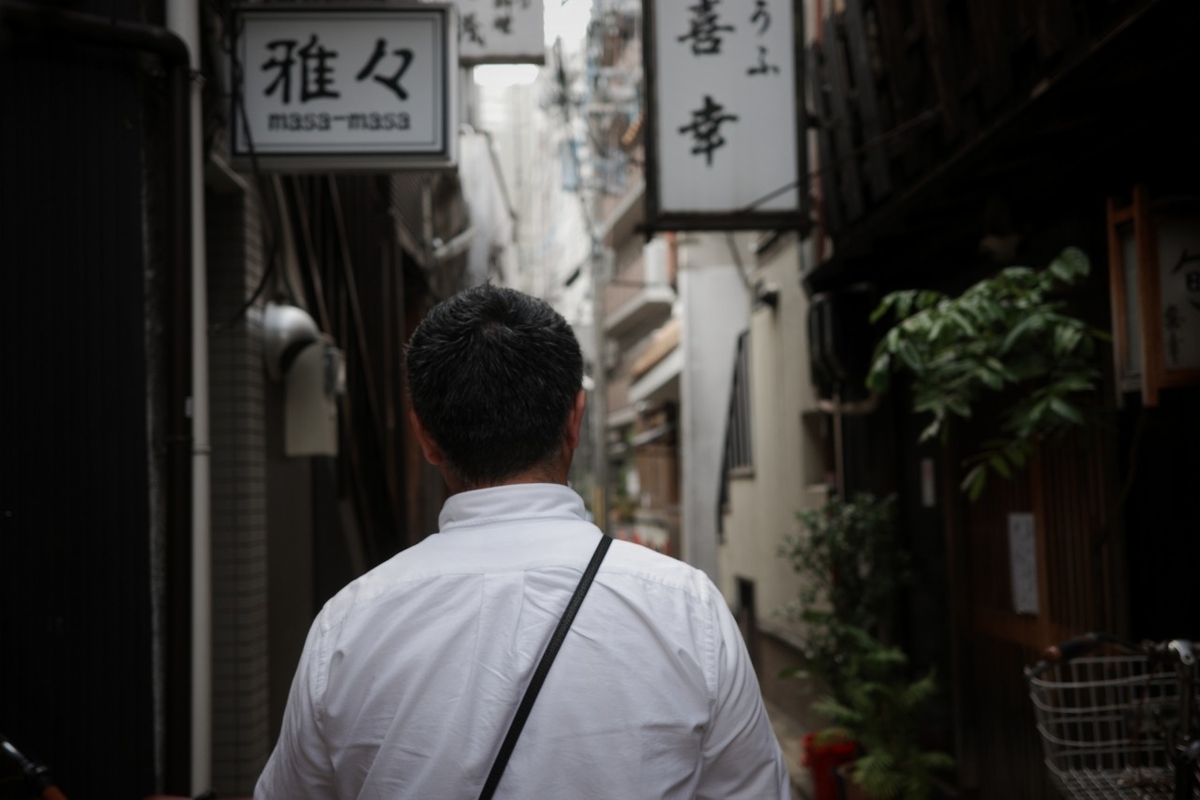 名乗らぬ自由と無視する自由 - ケンタウロスの鬣