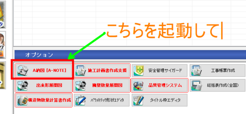 Windows Sysinternalsを再発掘! - KENTEM TechBlog