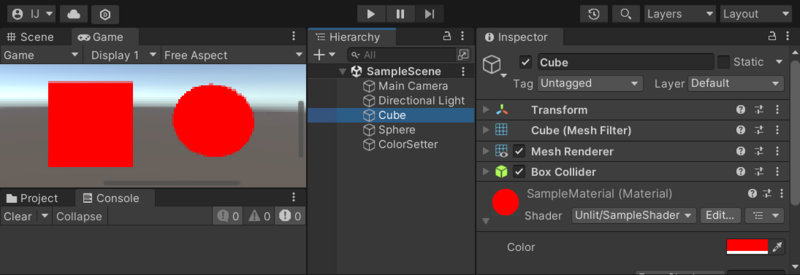 【Unity】Material(Shader)のPropertyに別値を設定！ - KENTEM TechBlog