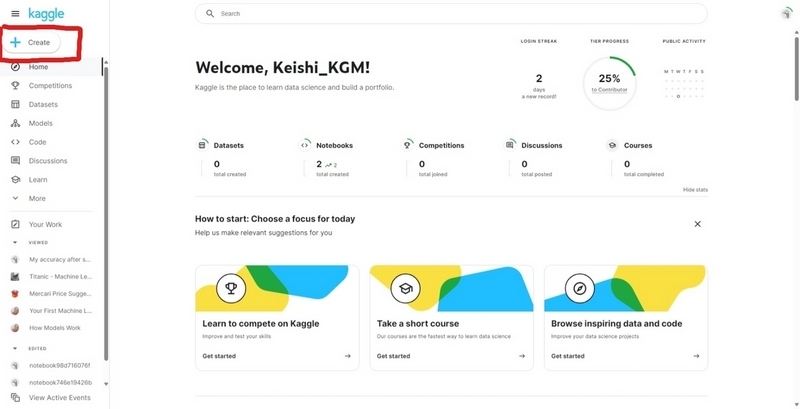 Kaggleやってみた - KENTEM TechBlog