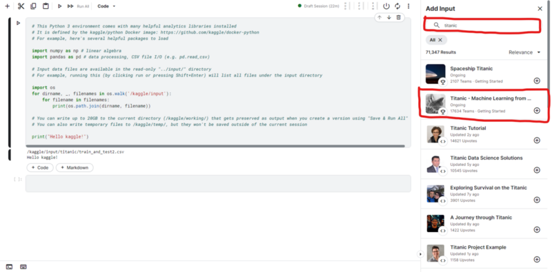 Kaggleやってみた - KENTEM TechBlog