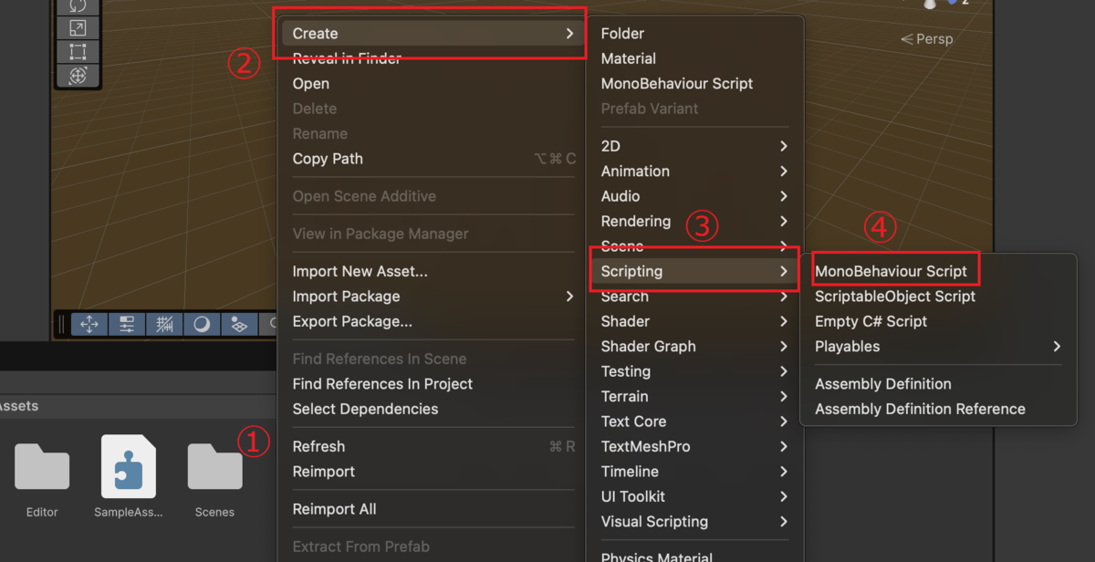 【Unity6】スクリプトのテンプレートを自作する方法(1/2) - KENTEM TechBlog