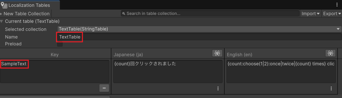 【Unity】多言語対応を行うときに動的に言語表示を切り替える方法 - KENTEM TechBlog