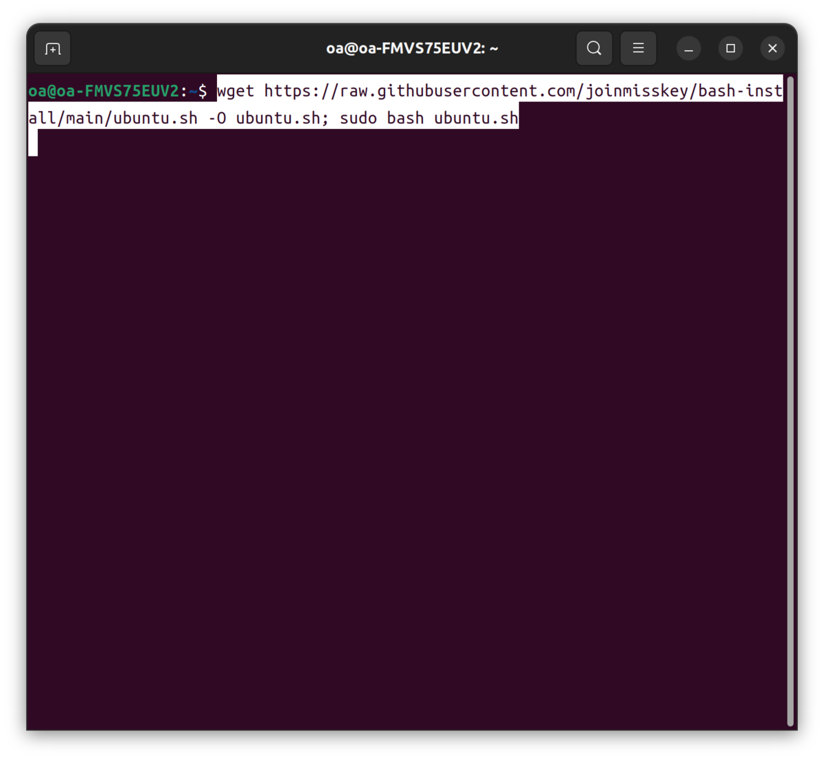 【第4回】誰でもできる！自宅で始める分散型SNSサーバー構築 ─── Misskeyインストール編【Misskey】 - KENTEM ...