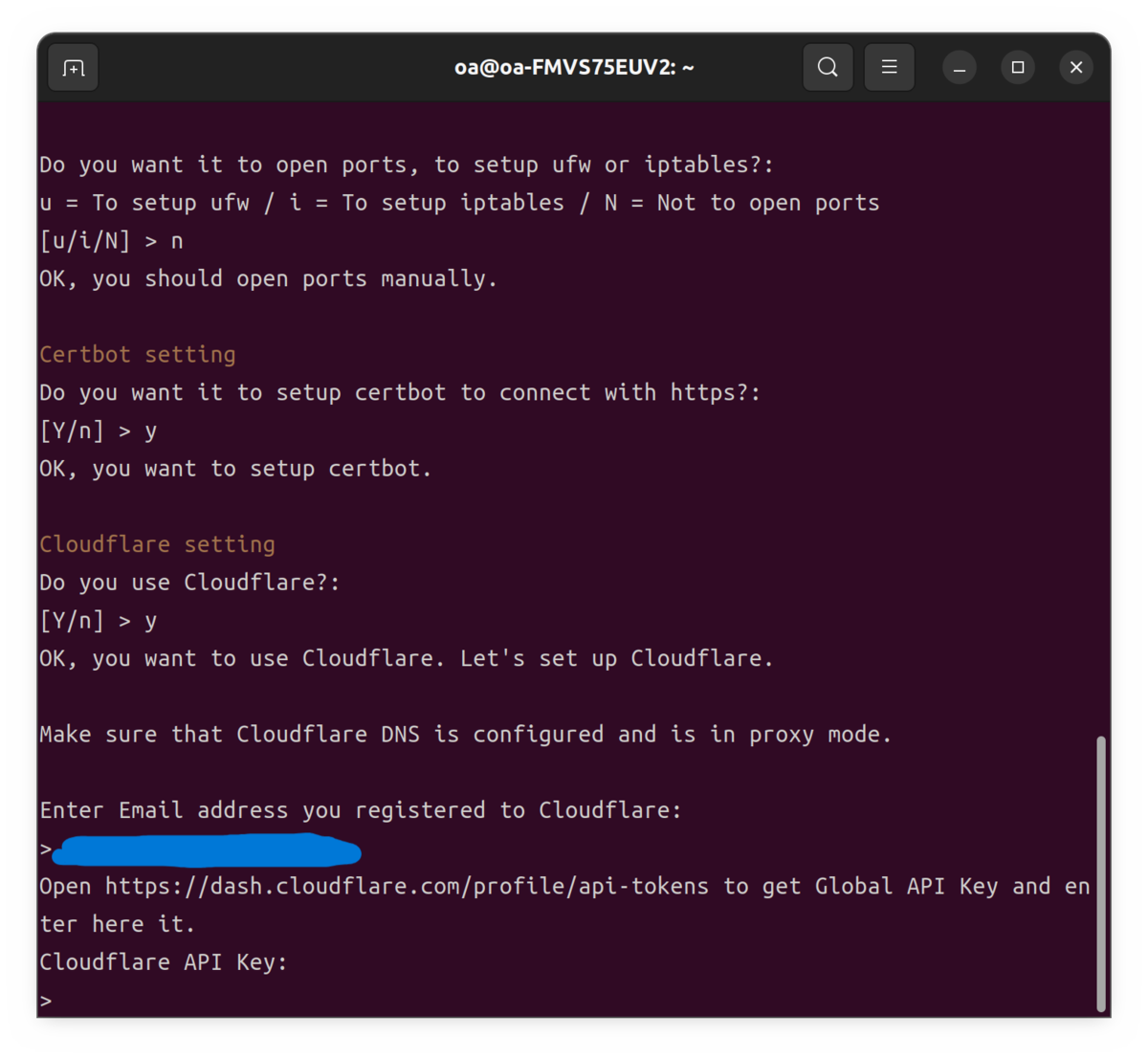 【第4回】誰でもできる！自宅で始める分散型SNSサーバー構築 ─── Misskeyインストール編【Misskey】 - KENTEM TechBlog