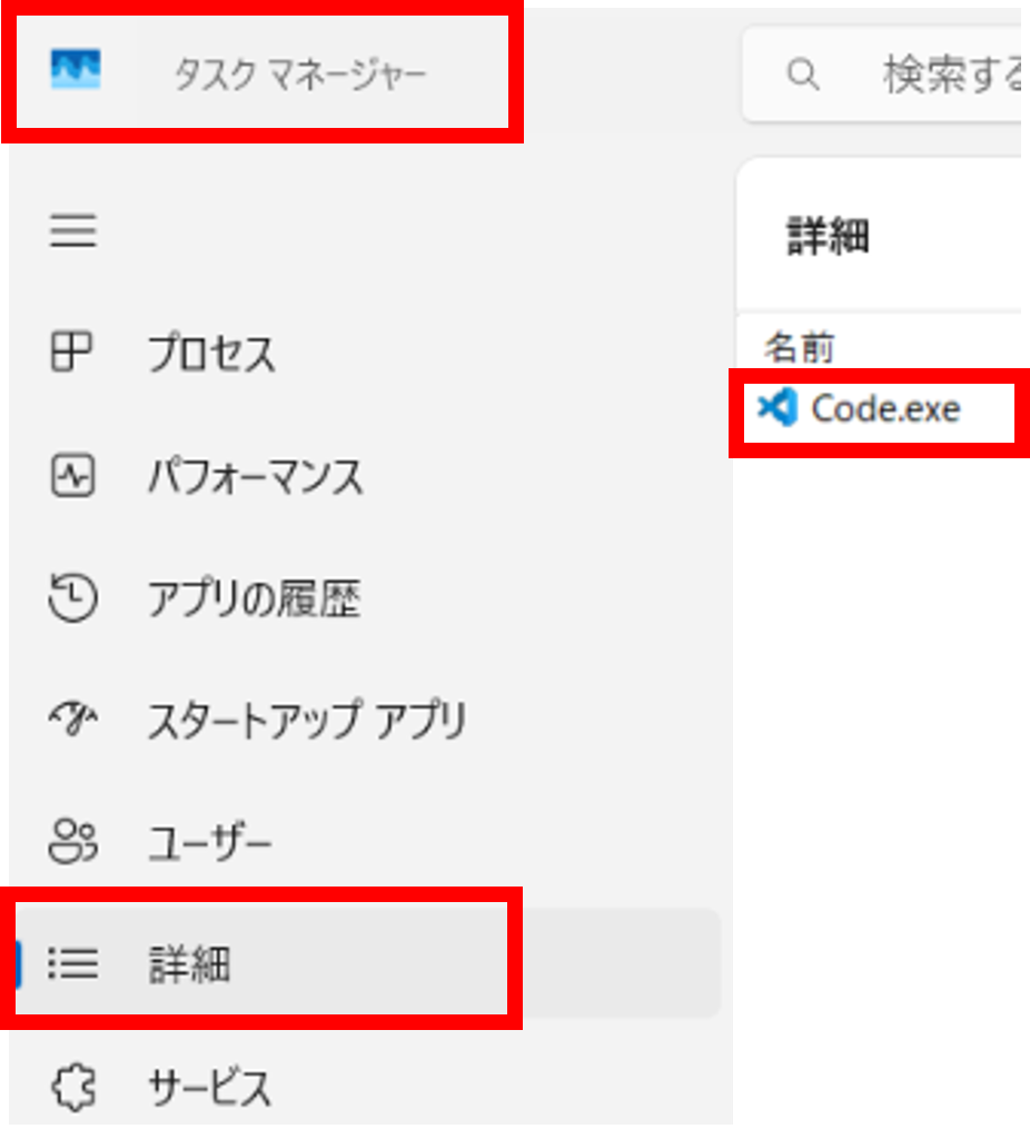 Windows API 使ってみた：SetWindowPos でウィンドウを移動してみる - KENTEM TechBlog