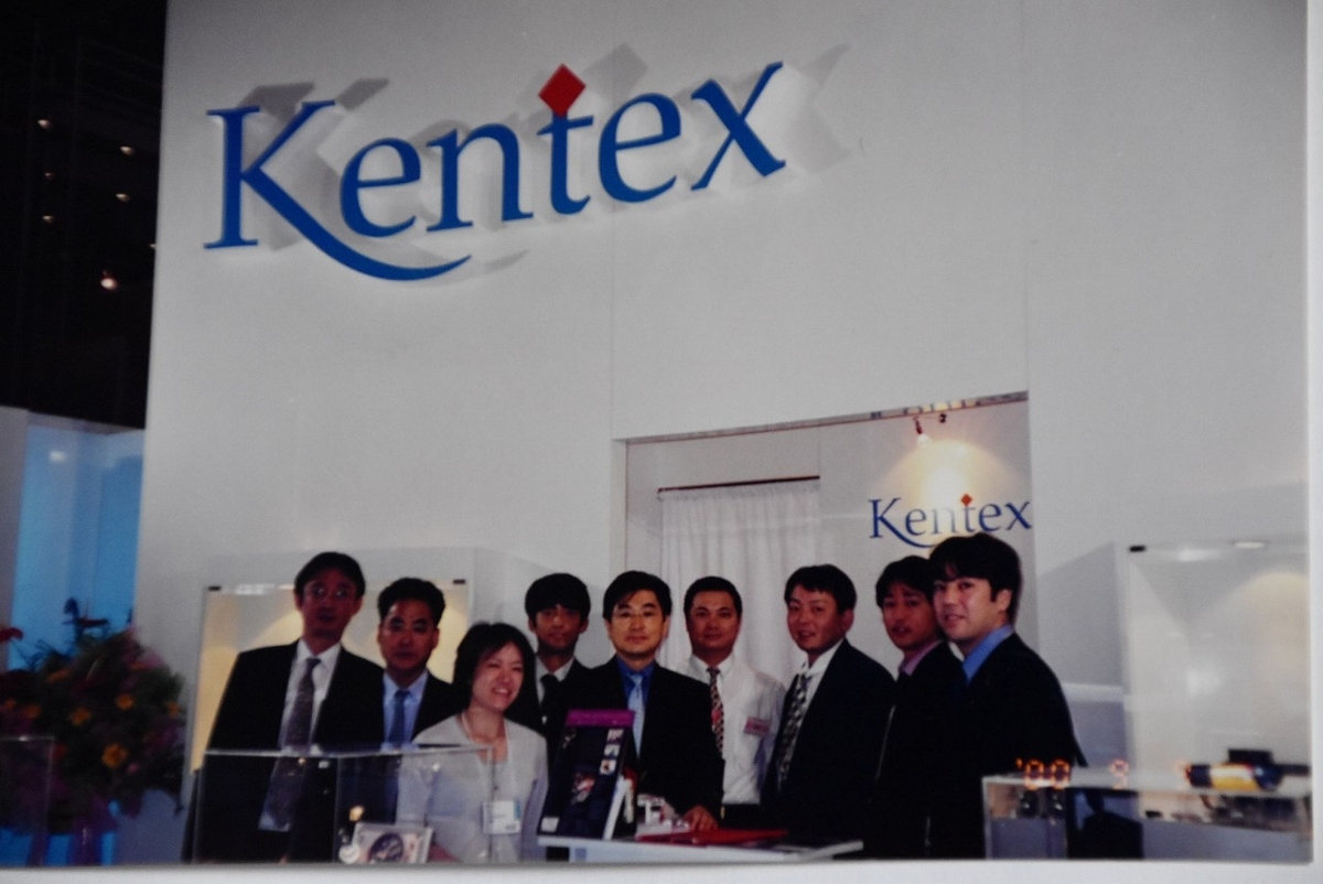 kentex-hashiken’s diary