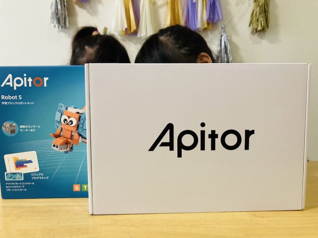 【口コミ】Apitorで実際に遊んでみたレビュー！ブロック＋プログラミングの学習おもちゃ！ - なまけママの知育