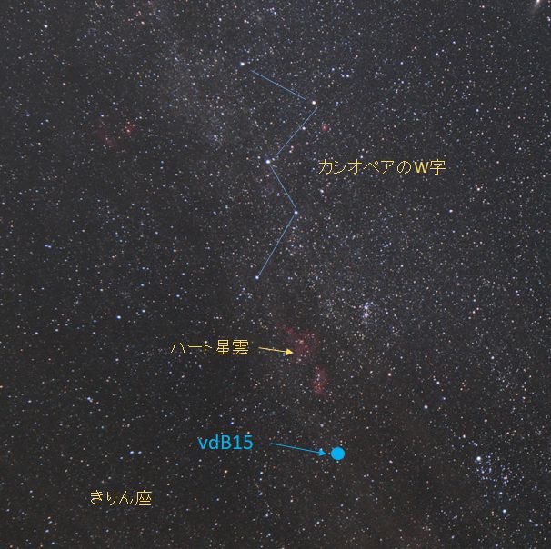 きりん座の反射星雲vdB15は超薄々 - C#7の星空周遊