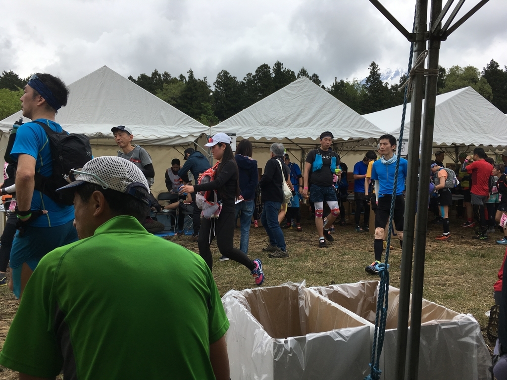 2018 UTMF STY (その3 スタート～A2麓) - 関門と戦うブログ