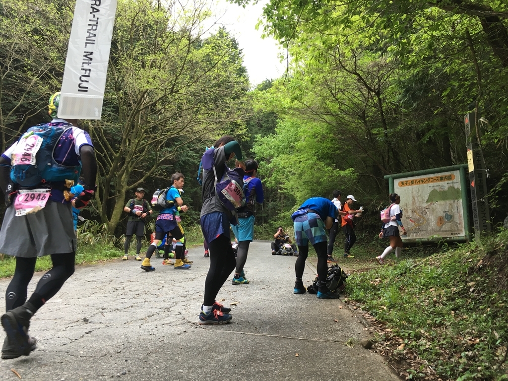 2018 UTMF STY (その3 スタート～A2麓) - 関門と戦うブログ