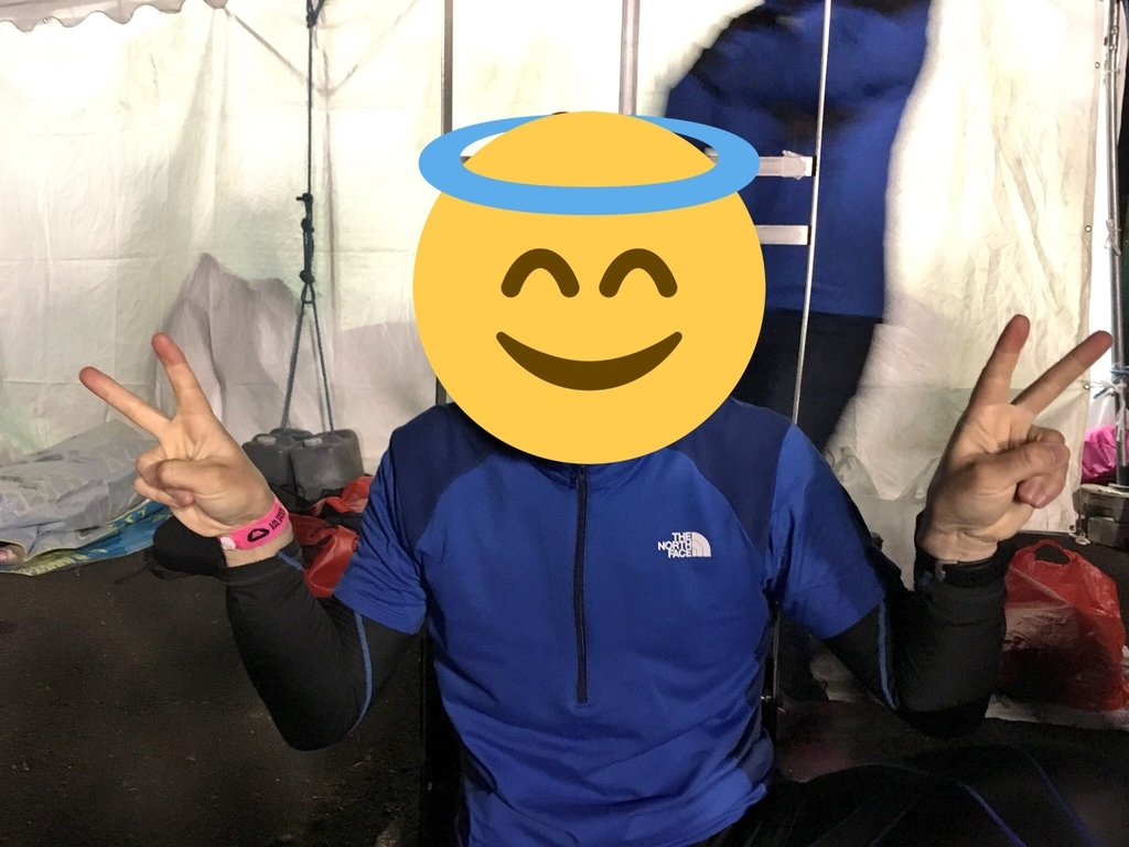 2018 UTMF STY (その3 スタート～A2麓) - 関門と戦うブログ