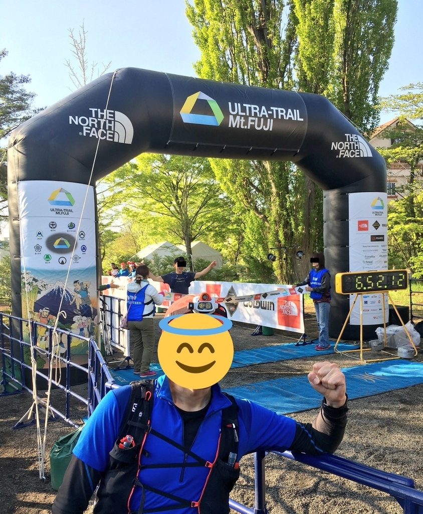 2018 UTMF STY (その4 A2麓～ゴール) - 関門と戦うブログ