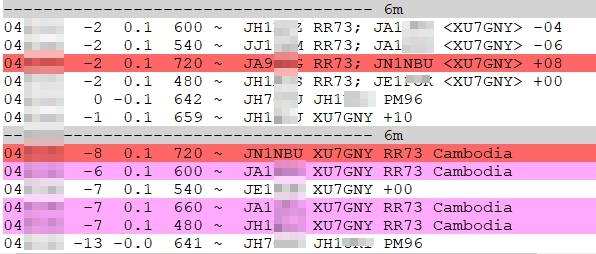 XU7GNY カンボジア 6m FT8で交信 - 無線とピュアオーディオ JN1NBU