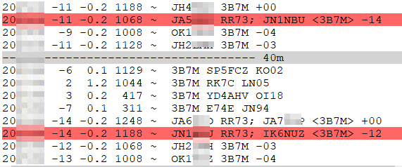 3B7M セントブランドン（モーリシャス） 40m FT8 バンドニュー / ノルマ達成 - 無線とピュアオーディオ JN1NBU