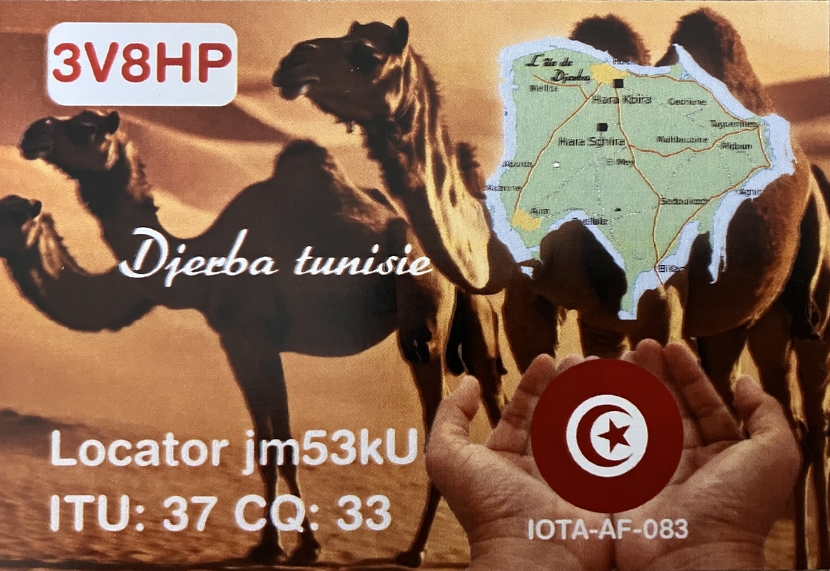3V8HP チュニジア 12m FT8 カード受領 - 無線とピュアオーディオ JN1NBU