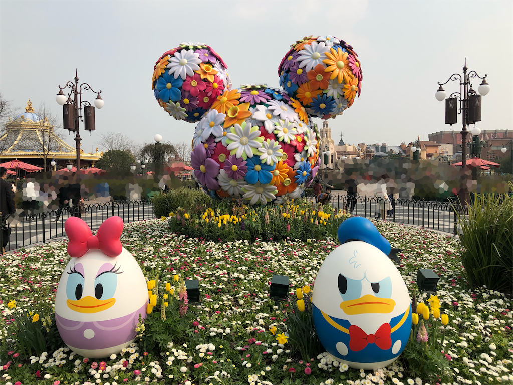 SHDR 2019.3 Color-Fest - さよならだけが人生だ.. よ⍩⃝⃜