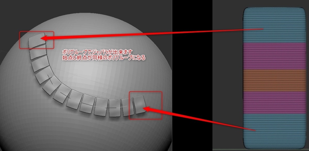 Zbrush TIPS Insert Curve Brush J zbrush-tips-insert-curve-brush-j