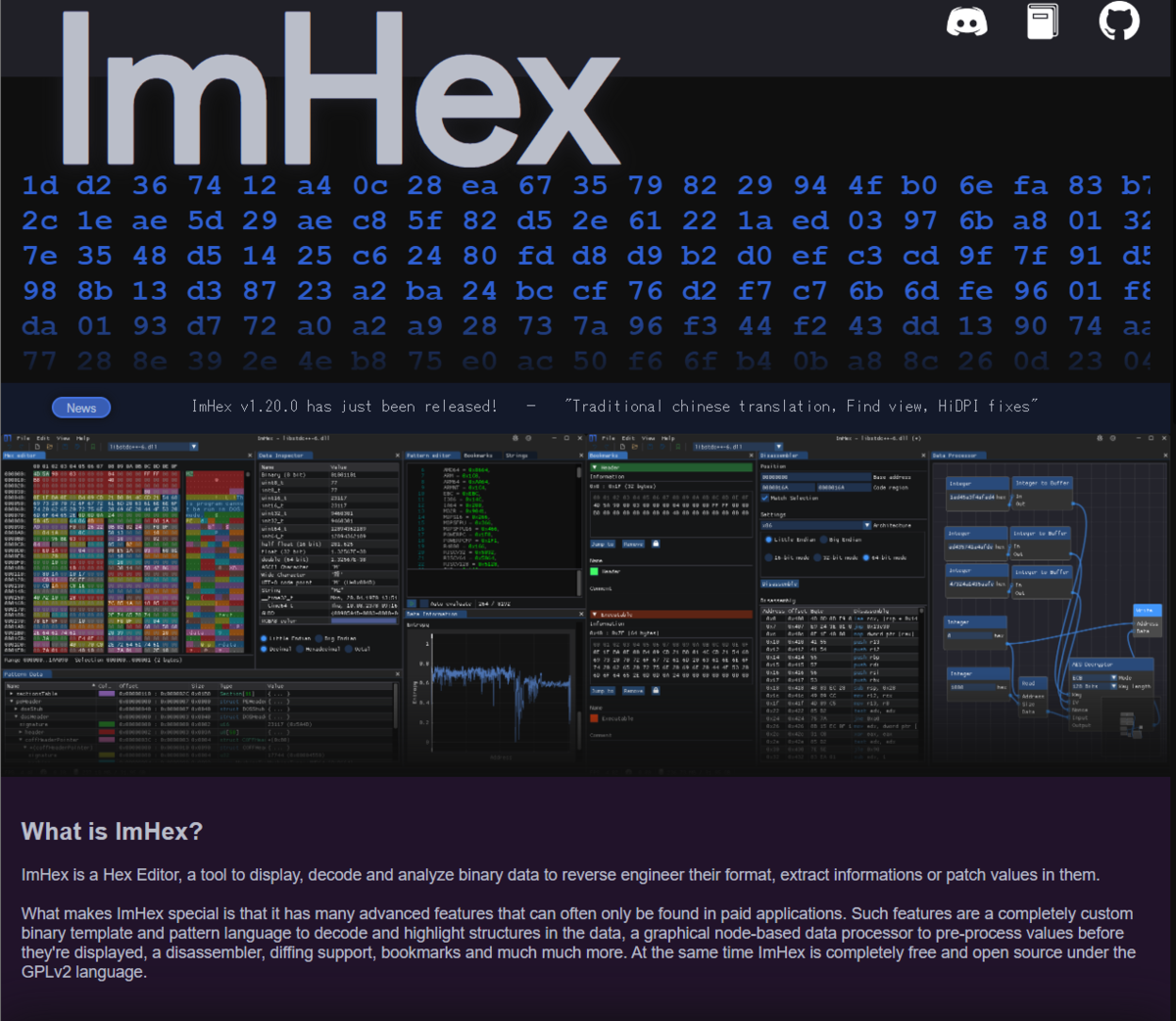 午前 3 時に作業をするリバースエンジニア・プログラマーの方向けバイナリエディタ！「ImHex」 - ソフトウェア開発者のための OSS、まとめてみました！