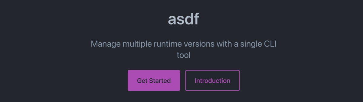 Python や Node.js、さらには awscli などさまざまなツールのバージョン管理ができるツール！「asdf」 - ソフトウェア ...