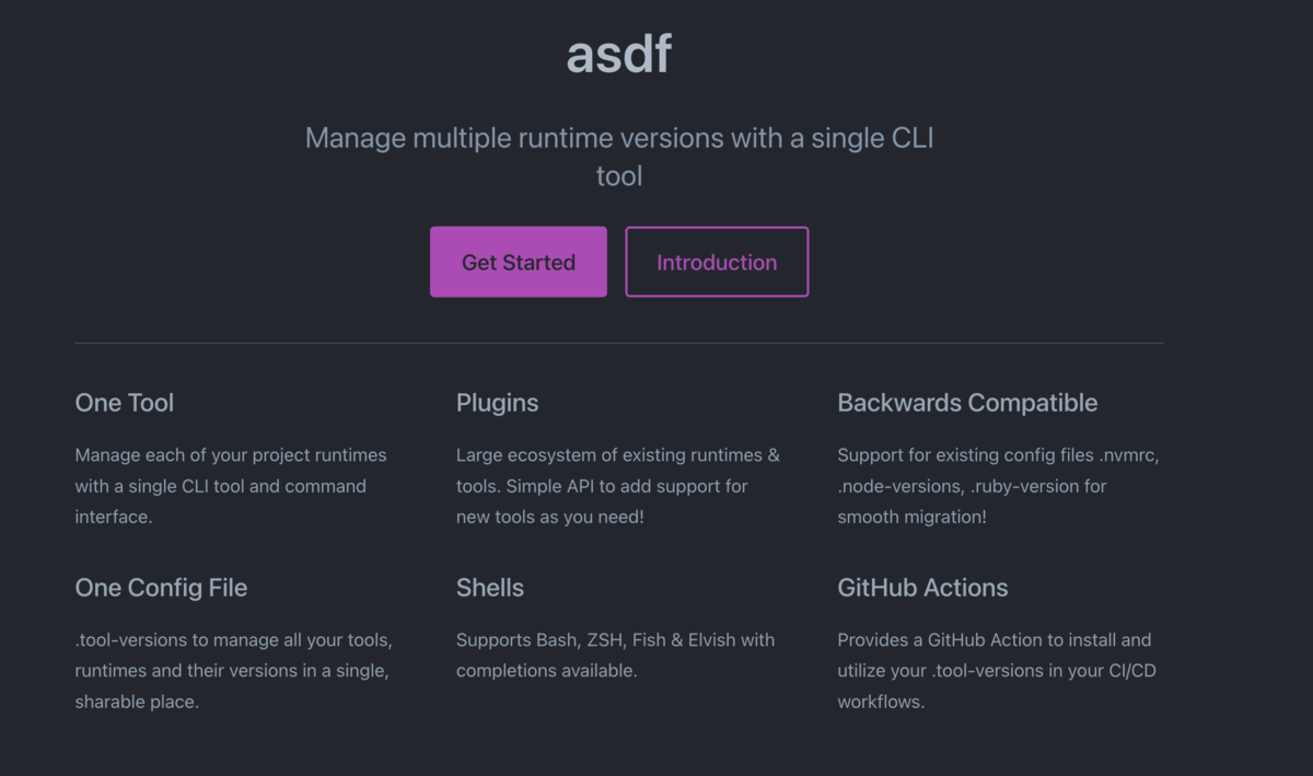 Python や Node.js、さらには awscli などさまざまなツールのバージョン管理ができるツール！「asdf」 - ソフトウェア開発者のための OSS、まとめてみました！