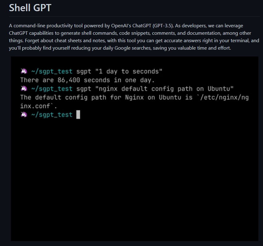 ChatGPT をシェル上で動かしたいなら！「Shell GPT」 - ソフトウェア開発者のための OSS、まとめてみました！