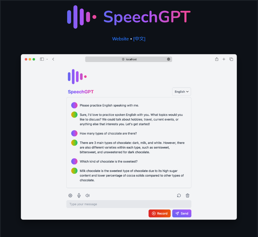 音声での対話を行える ChatGPT Webアプリ！「SpeechGPT」 - ソフトウェア開発者のための OSS、まとめてみました！