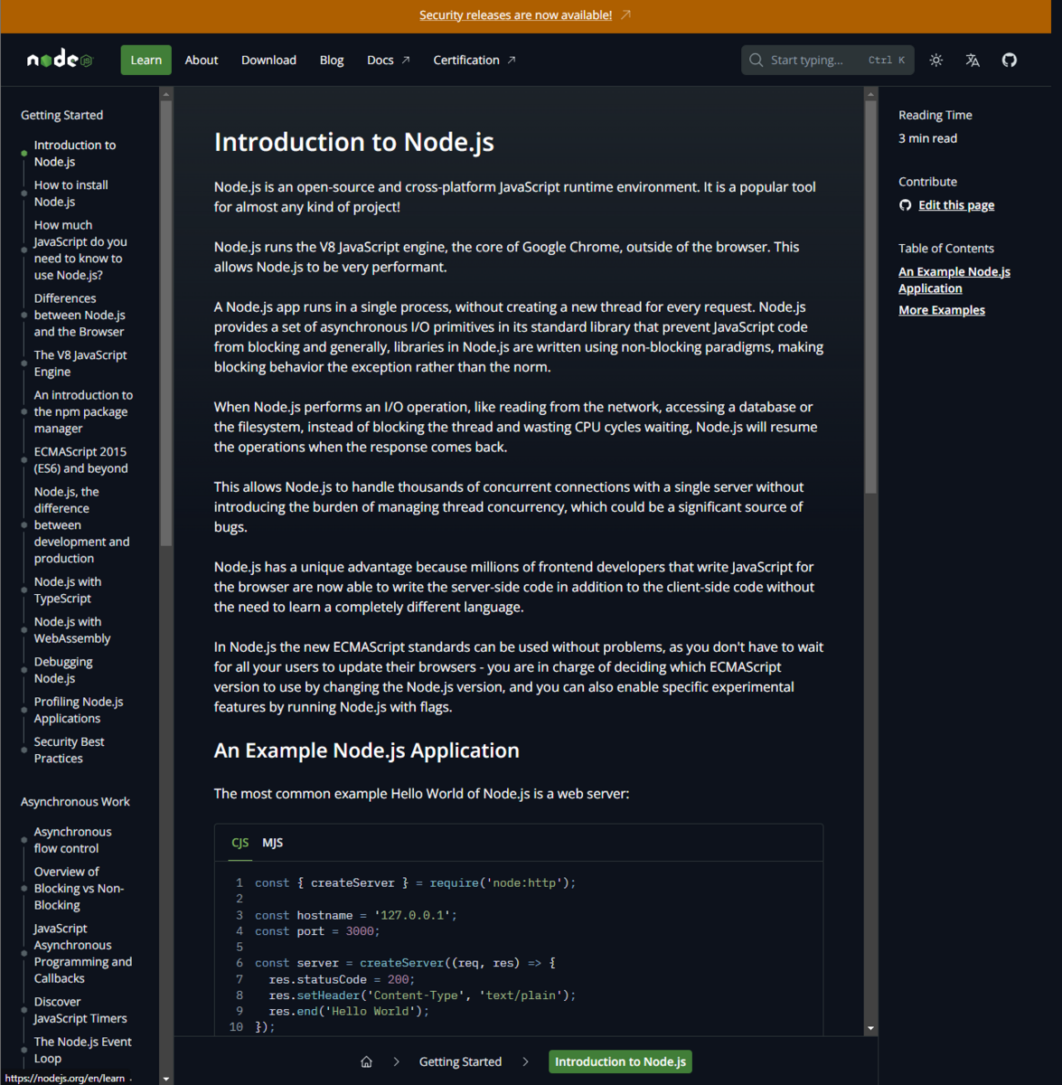 Node.js JavaScript 公式 Web サイトのソースコードを読んで Next.js について学ぼう！「nodejs.org」 - ソフトウェア開発者のための OSS、まとめてみました！