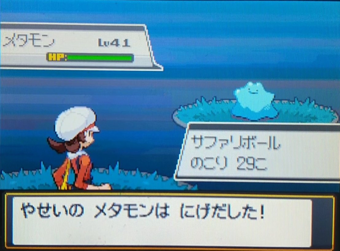 【HGSS】色粘りの視点からHGSSについて話す - Keyの色粘り