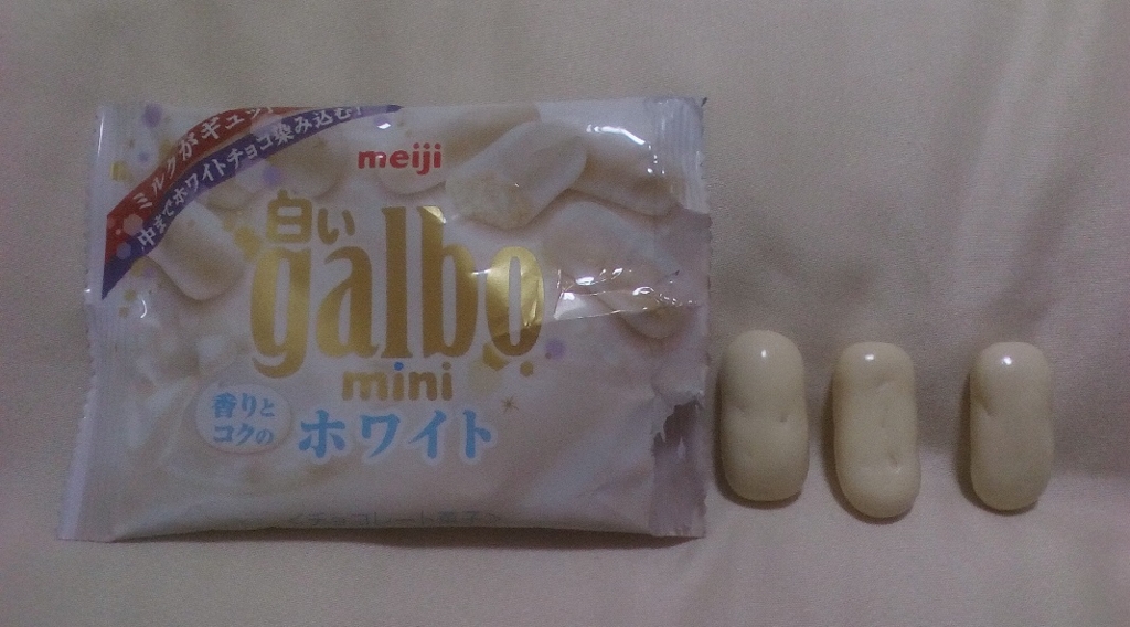 明治ガルボミニ（meiji galbo mini）ポケットパック 5種類どれが美味しい！？ 全種類食べ比べてみた！ - ミナミのラボ