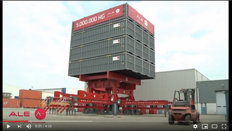 ALE社Mega Jack Up / 5000トンをいとも簡単にジャッキアップ - SafetyFastブログ