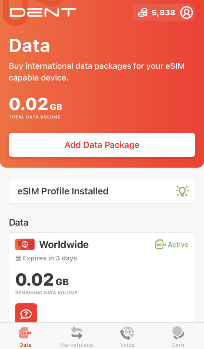 海外旅行用SIM DENT(eSIM)～Earn(ギガ活)の改悪～ - 地味マイラーの旅行記