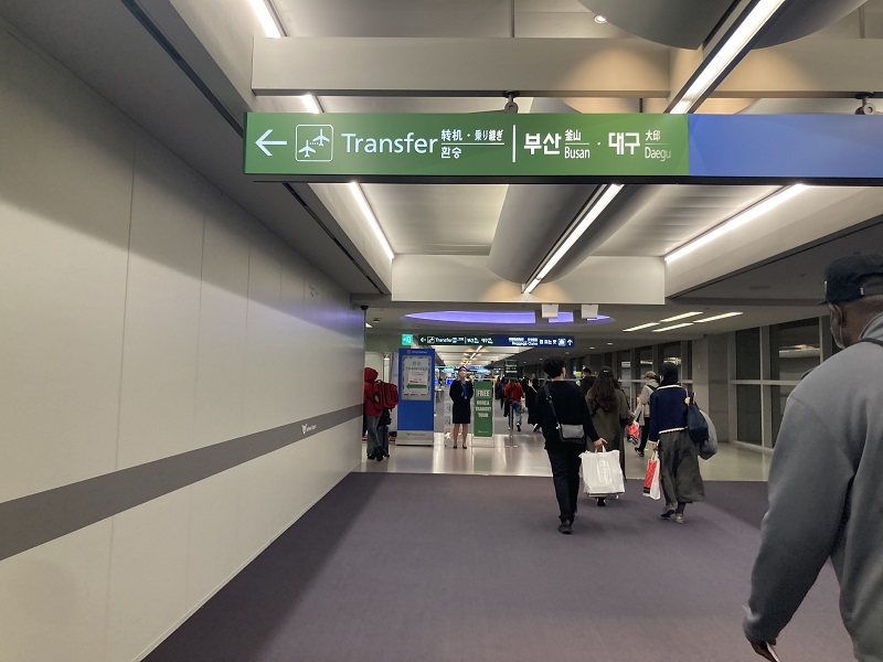 2022年12月エチオピア航空 東京/成田・アディスアベバ (ソウル経由) ET673 & ET672 - 地味マイラーの旅行記