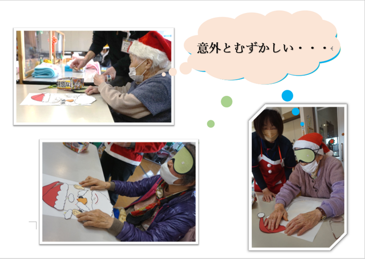 シリーズ化第二弾 いつのイベントだぁ～～～⁉ - kibichuo-syakyo’s diary