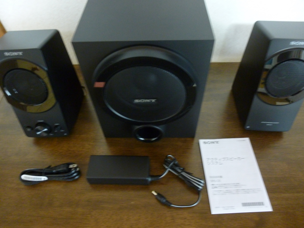 SONY SRS D5 購入レビュー - きびだんごのブログ
