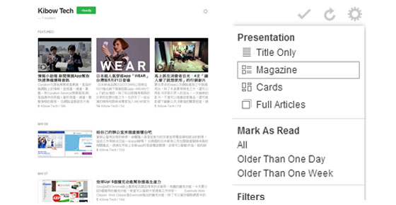 Feedly閱讀器：一手掌握資訊的好幫手 - Kibow Tech
