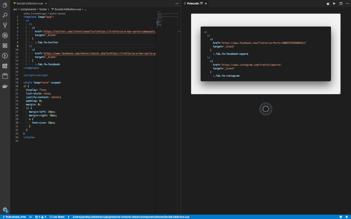 【Visual Studio Code】拡張機能 Polacode でシンタックスハイライトが効いたソースコードのスクショを撮る - ざきの学習帳