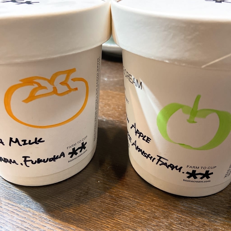 11月のHIO ice - kicmac-time