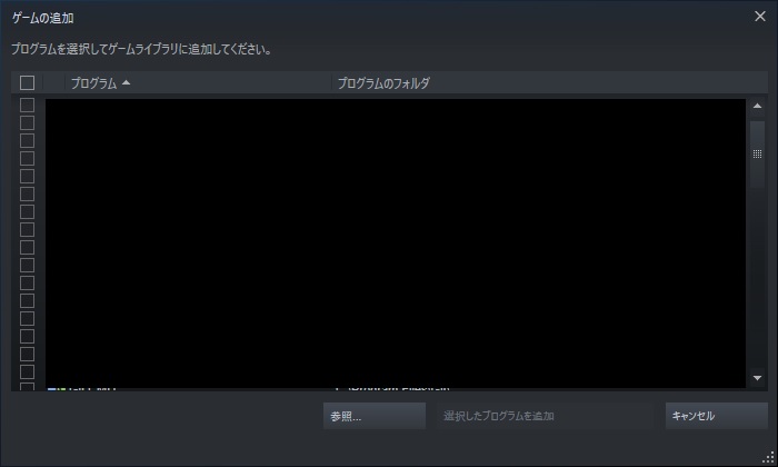 FF14をiPadでプレイする - kidd0320のメモ