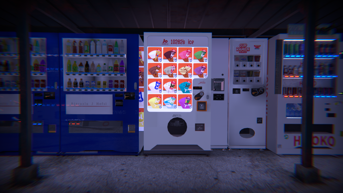 vending machine shed - きいろぐ