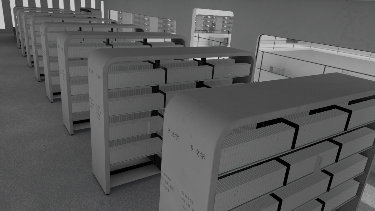 [JP]NDC Library - きいろぐ