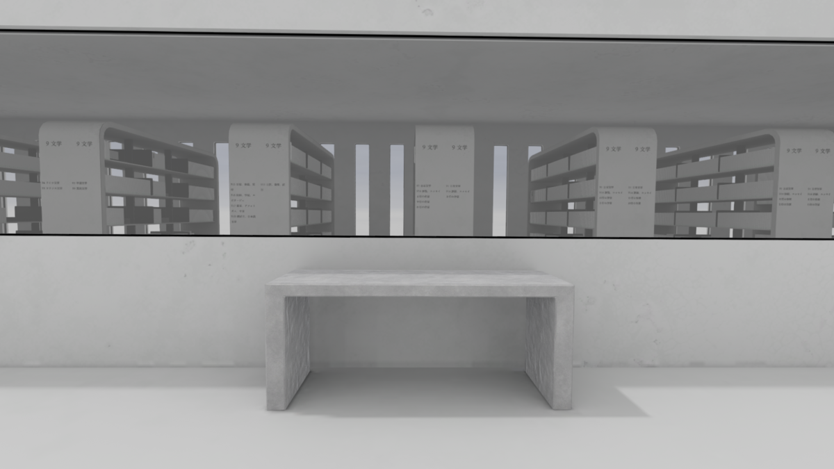 [JP]NDC Library - きいろぐ