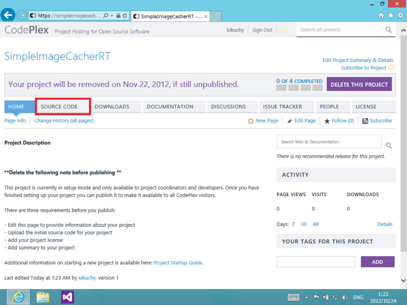 CodePlexを使ってみる（＋Tem Foundation Serverも使ってみる） - Kikuchy's Second Memory