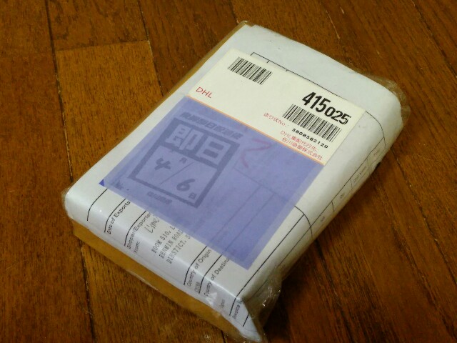 iBasso PB3 Mockingbird 到着篇 - 今日という日の備忘録