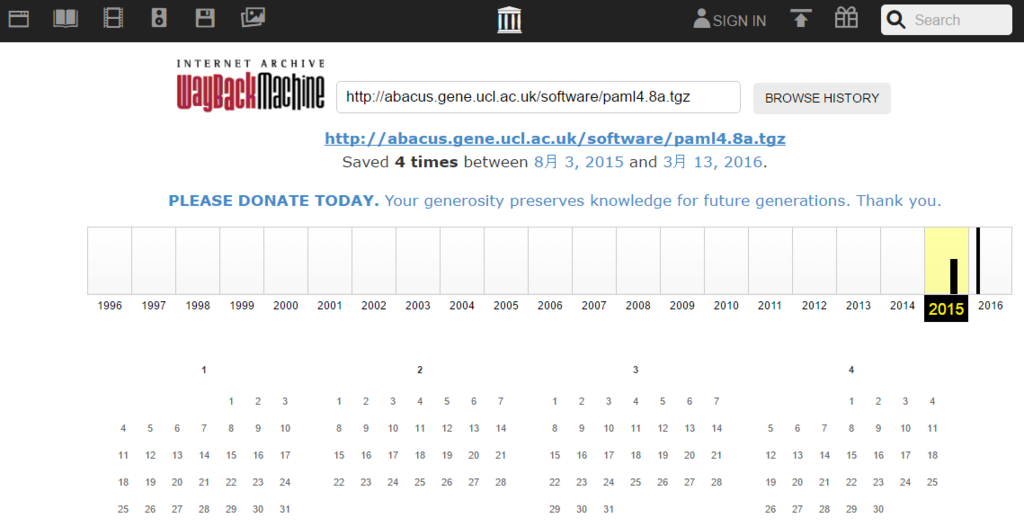 PAML-XでGUI環境のPAMLを試してみる - kiliwave