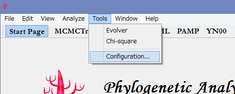 PAML-XでGUI環境のPAMLを試してみる - kiliwave